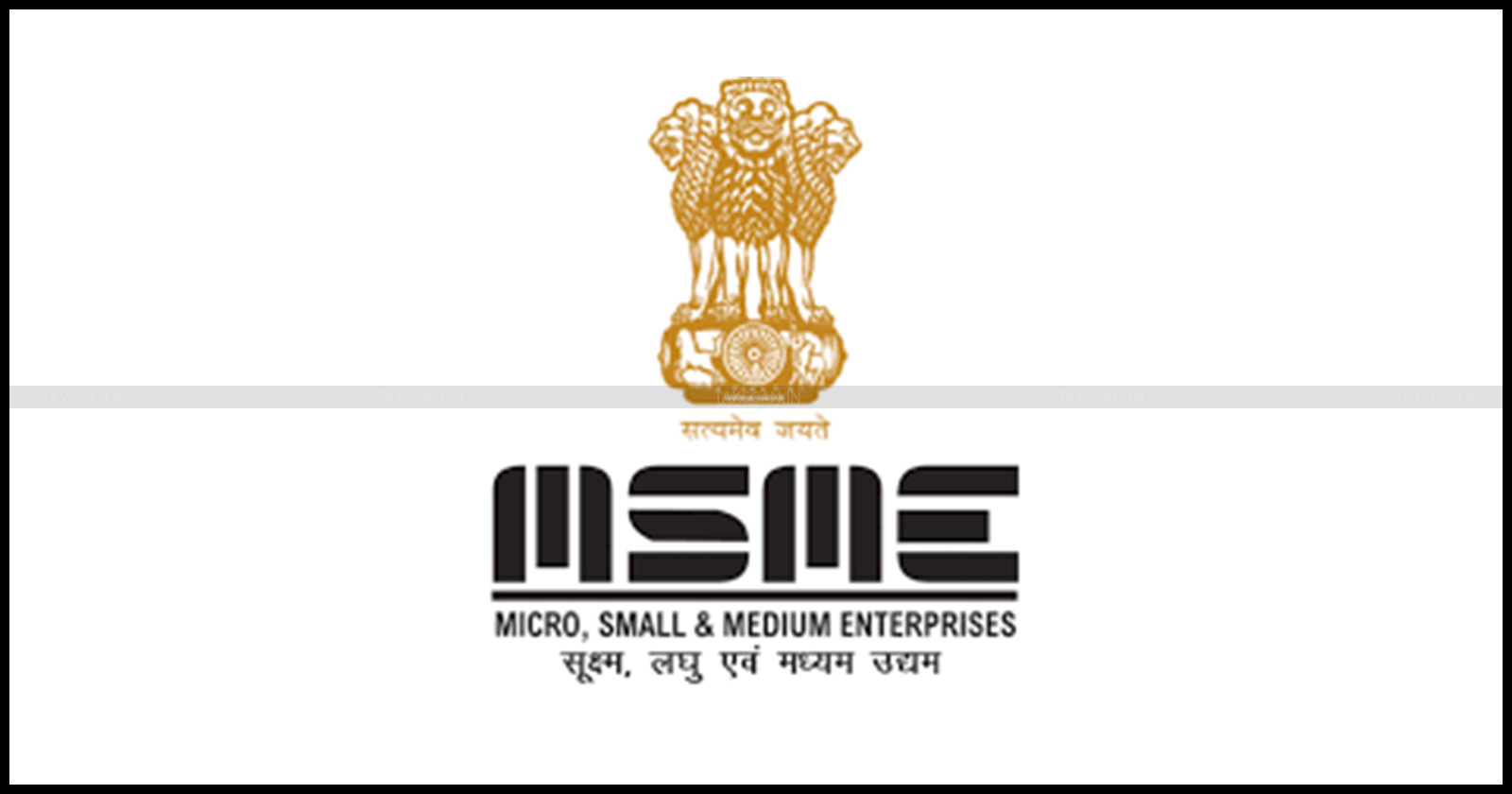 CBDT Server Outage Slows Down Udyam Registration for MSMEs