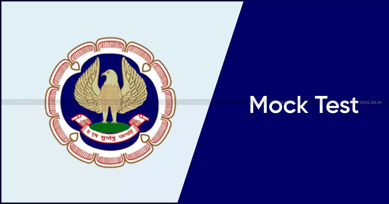 ICAI announces Mock Test Papers Series I & II for CA Final January 2026 ...
