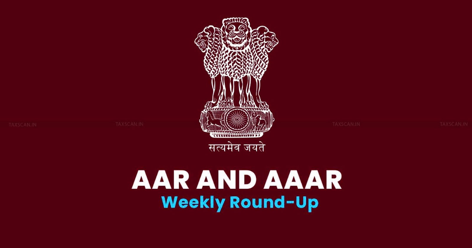 AAR and AAAR Weekly Round Up