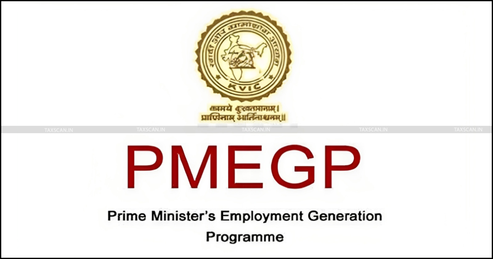 Bank Credit Decisions Key to MSME Subsidy Flow: Govt Explains Pending ...